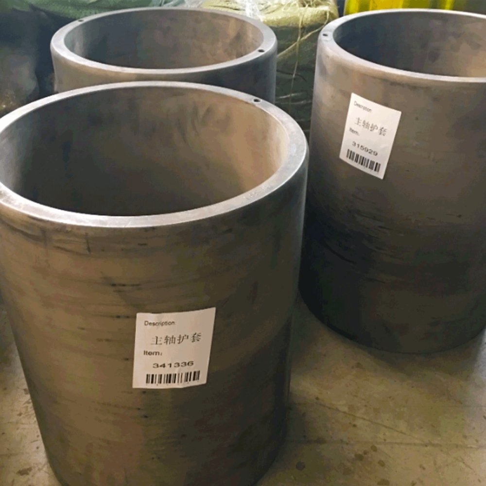 Shaft Bushing Gp200s